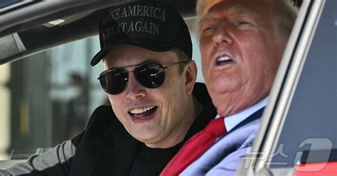 美관세가 韓증시에 미치는 영향 트럼프 1기때보다 제한적