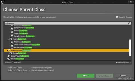 ue4 面试题整理 ue4面试题 csdn博客