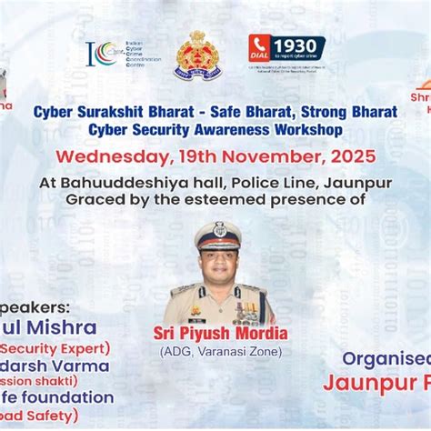 Cyber Commando Youtube