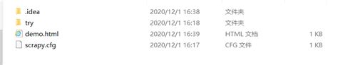 Modulenotfounderror No Module Named ‘protego Appears When The