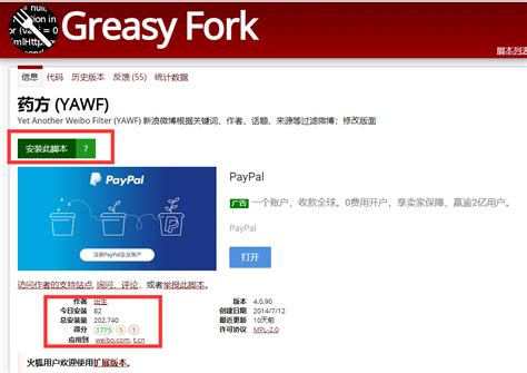 20个神级插件合集 好用到让Edge浏览器起飞 同样适合Chrome 哔哩哔哩