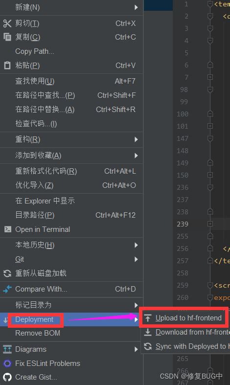 Phpstorm配置远程服务器phpstorm 部署是灰色的 Csdn博客