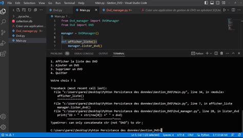 Python