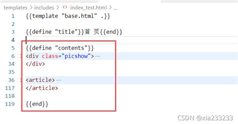 go语言中使用block实现模板继承 go template block csdn博客