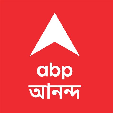 Subhajit Maity