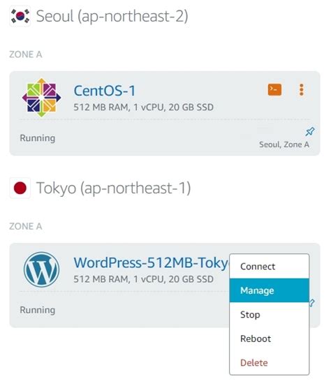 Aws Lightsail 기반 워드프레스에서 Ftp 서버접속 방법 끊임없이 진화하라