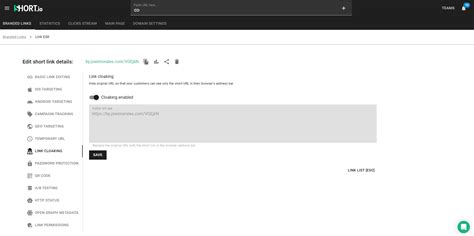 How To Know If You Can Cloak Hide A Link