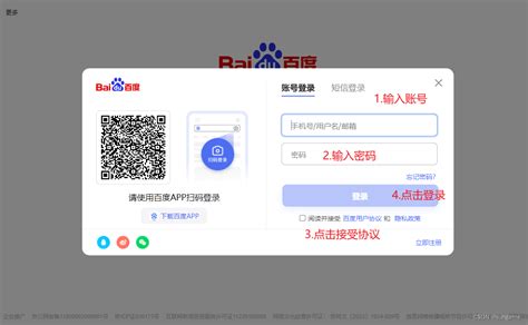 robotframework自动化测试框架及ride超详细教程，从简介到架构分层以及各种避坑指南，建议收藏！！！！！！ robot