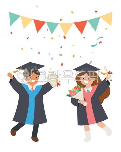 졸업 사람 벡터 학생 교육 사진이미지일러스트캘리그라피 Yujins작가