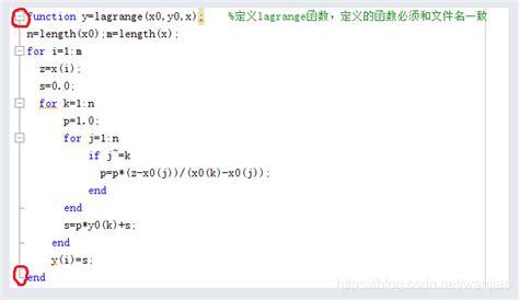 Lagrange插值及其matlab代码matlabe Lag Csdn博客 Lagrange插值及其matlab代码matlabe Lag Csdn博客