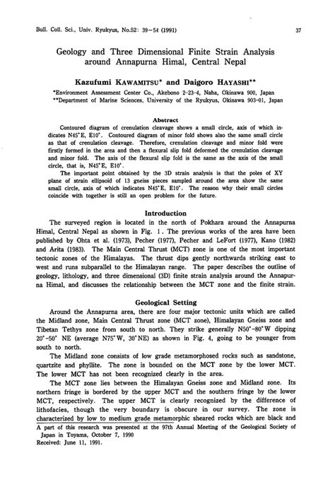 Pdf Geology And Three Dimensional Finite Strain Analysis Around