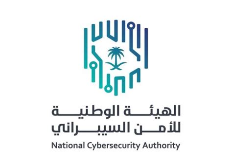 Saudi Arabia Grants Tier 1 Cybersecurity Licenses To Six Msoc Providers World Advanced