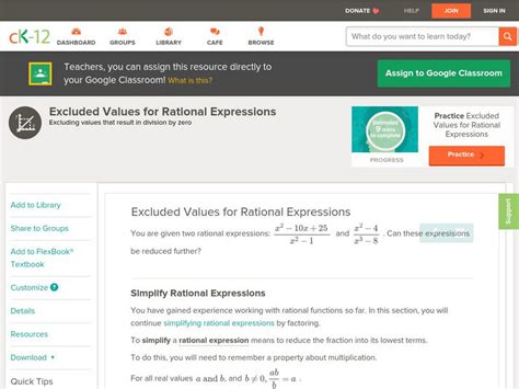 Ck 12 Algebra Excluded Values For Rational Expressions Unit Plan For