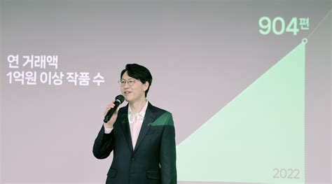 내년 Ipo 네이버웹툰 수익성 개선 숙제 풀까