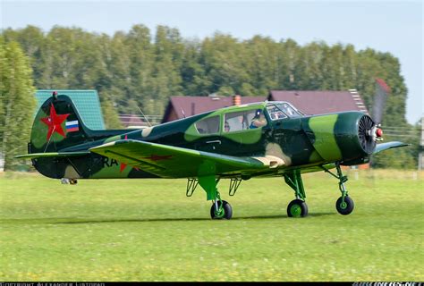 Yakovlev Yak 18t Untitled Aviation Photo 5295351
