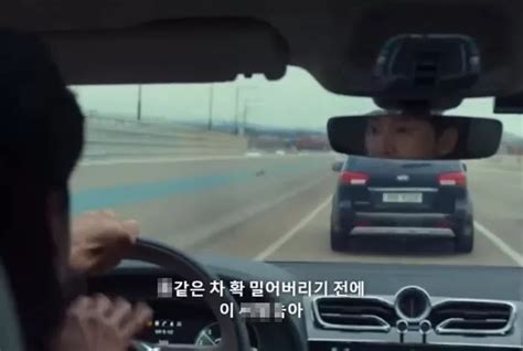 입에 붙지 않는 욕설 연기가 어려웠다는 더 글로리 전재준 본체 네이버 블로그