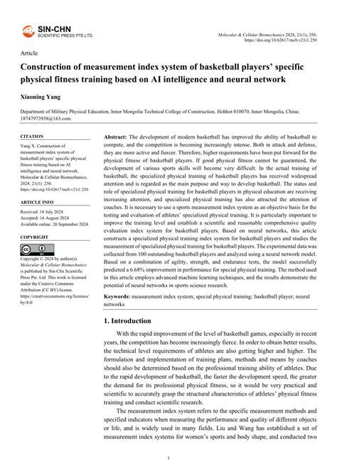 Pdf Construction Of Measurement Index System Of Basketball Players Specific Physical Fitness