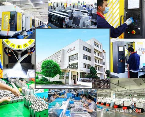 国内气动元件哪个牌子质量好？ 知乎