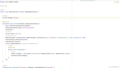 动画倒计时 Csdn博客 动画倒计时 Csdn博客