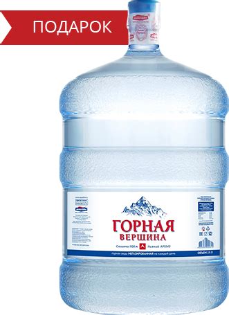 Доставка воды на дом и в офис в Москве | Заказ питьевой воды в компании ...