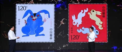 兔年”邮票的设计图稿吐槽稳稳的超越以丑出圈”的24节气纪念币 生肖 中国 邮票