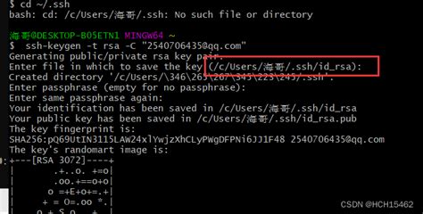 Idea通过ssh方式拉取gitlab上的项目方法idea怎么用ssh拉取代码 Csdn博客