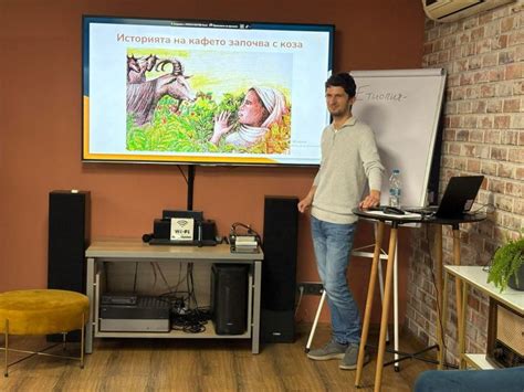 Ароматно начало на април в Jamba Хъб на възможностите 📚☕ На 1 април нашите участници в