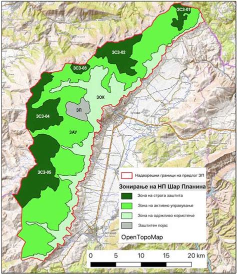 Шар Планина четвртиот Национален парк во Република Македонија Шумарите
