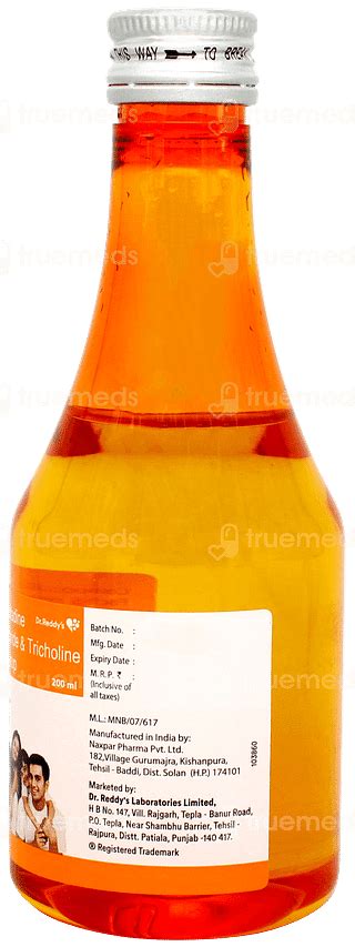 Practin En Syrup Uses Side Effects Price And Substitutes