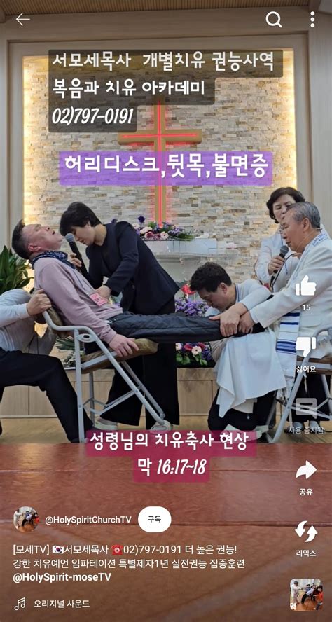 현대적인 허리디스크 치료법 ㄷㄷ 포텐 터짐 최신순 에펨코리아