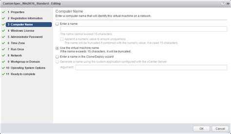 how to create manage and deploy vmware virtual machine template step