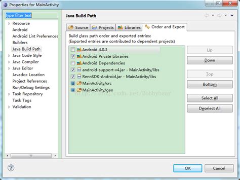 androidruntime java lang noclassdeffounderror 错误的解决办法 csdn博客