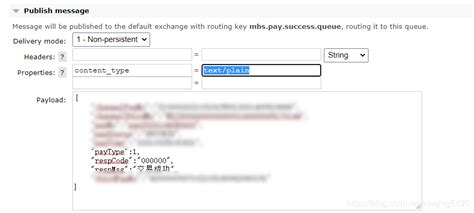 在rabbitmq管理台发送消息rabbitmq Publish Message Csdn博客