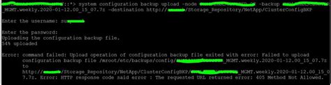 Netapp Configuration Backup To Web Server Netapp Community