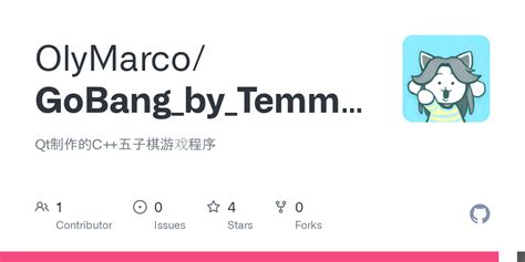 gobang by temmie readme md at main · olymarco gobang by temmie · github