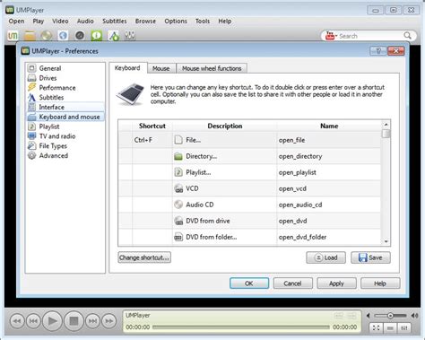 UMPlayer Download
