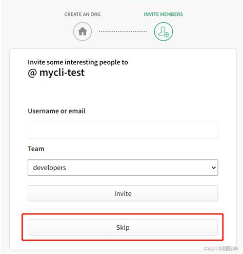 Lerna 使用教程 开发脚手架的流程和核心命令详解 Csdn博客