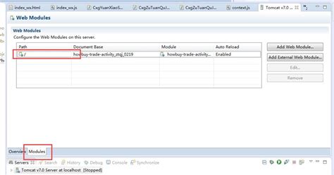 用maven创建的web项目如何查看页面的访问路径 Csdn社区
