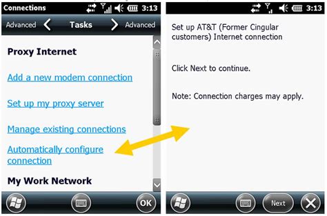 Trimble Sim Card NEI