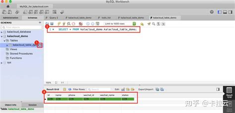 mysql workbench 使用教程 如何使用 workbench 操作 mysql 数据库中文指南 知乎