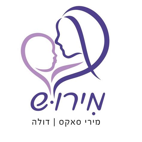 מועדים לשמחה מירוש מירי סאקס דולה ליווי הריון ולידה Facebook