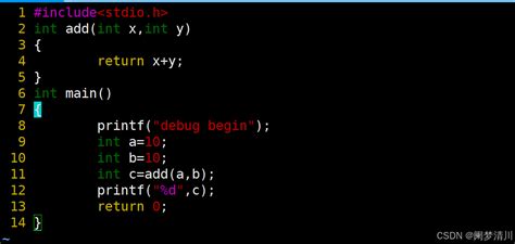 linux工具 gdb调试~~进程 gdb调试进程 csdn博客