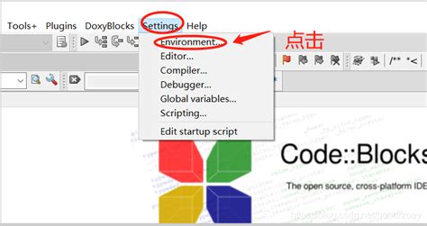 Codeblocks新手安装以及汉化2003版本codeblocks2003汉化包 Csdn博客