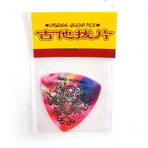 Give Me~ Tomtoka Guitar Picks Andand Gallery