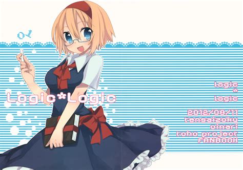 Dynasty Reader Logic Logic