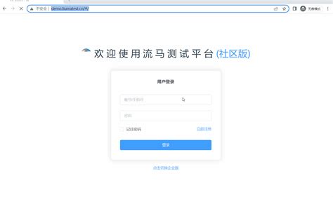 Playwright(十一) 录制脚本 似小陈ya 博客园 Playwright(十一) 录制脚本 似小陈ya 博客园