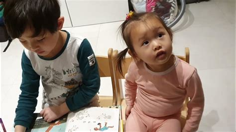 동생 가르치기 Youtube