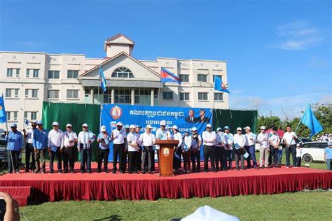 ទិដ្ឋភាពពិធីបើកយុទ្ធនាការឃោសនាបោះឆ្នោតជ្រើសតាំងតំណាងរាស្ត្រ នីតិកាលទី៧ ឆ្នាំ២០២៣