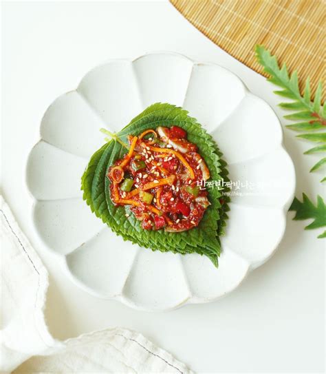 깻잎 양념장 만들기 백종원 깻잎김치 만드는 법 깻잎반찬 네이버 블로그