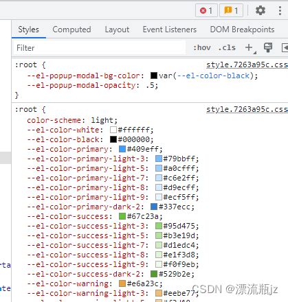 使用vite和Element Plus实现部署后不修改代码 打包新增主题 皮肤包 漂流瓶jz的博客